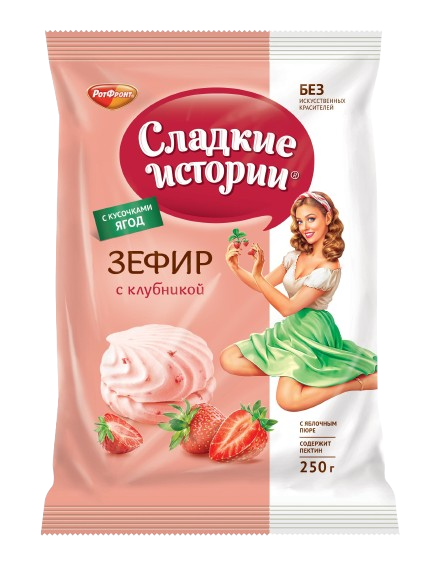 (702) Zephyr Sweet Stories Strawberry taste – PLANET OF SWEETS